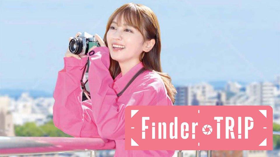 公式SNS | 東海テレビ放送